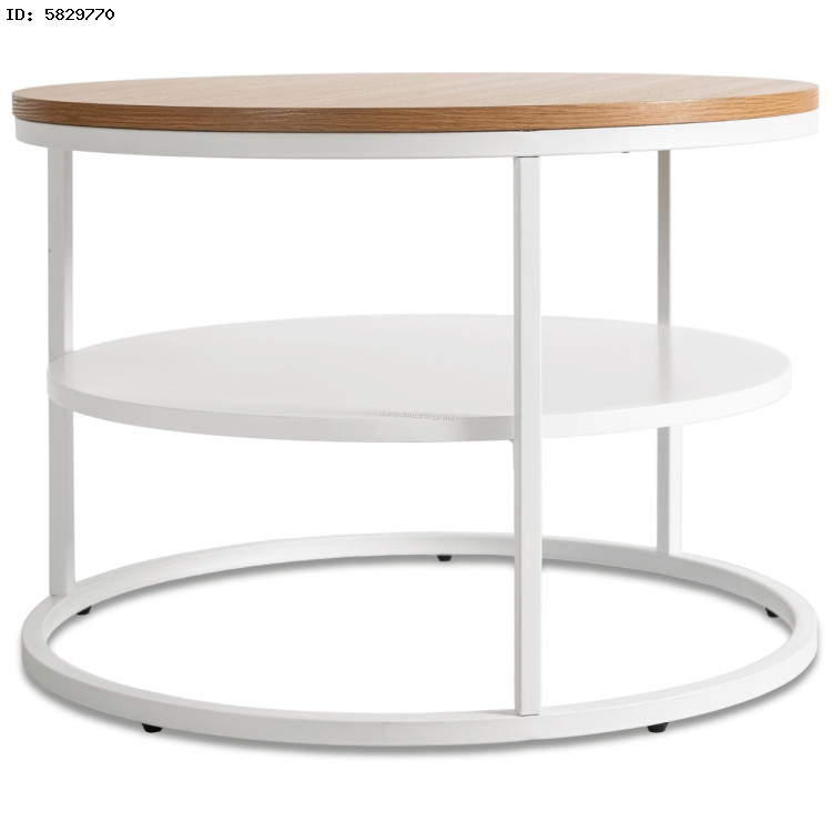 Masa pentru reviste Mebel Elite Best (Oak/White) cumpără în Chișinău ...