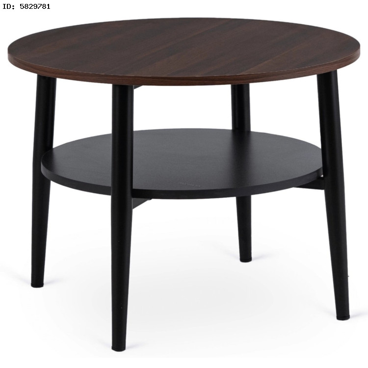 Masa pentru reviste Mebel Elite Paulo (Walnut/Black) cumpără în ...