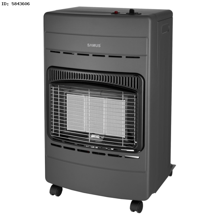 Convector pe gaz Samus RS424P (Black) cumpără în Chișinău, Moldova ...