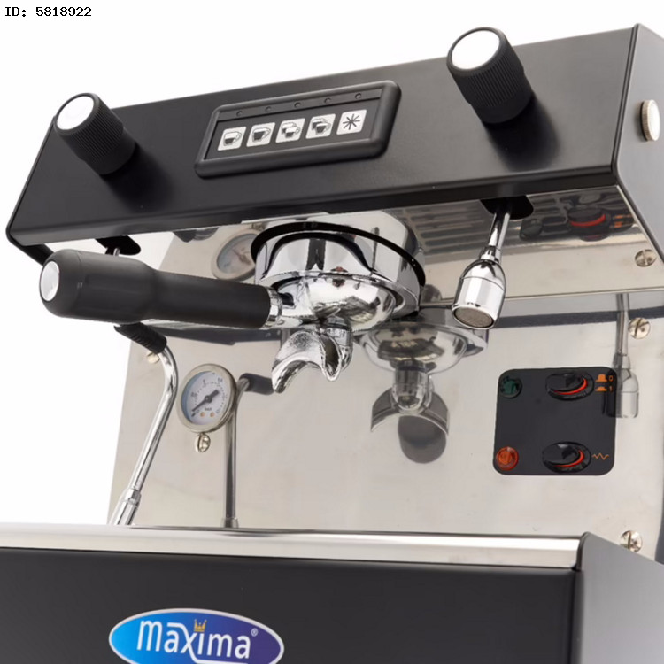 Кофемашина Maxima 9100000 (Inox/Black) купить в Кишиневе, Молдове ...