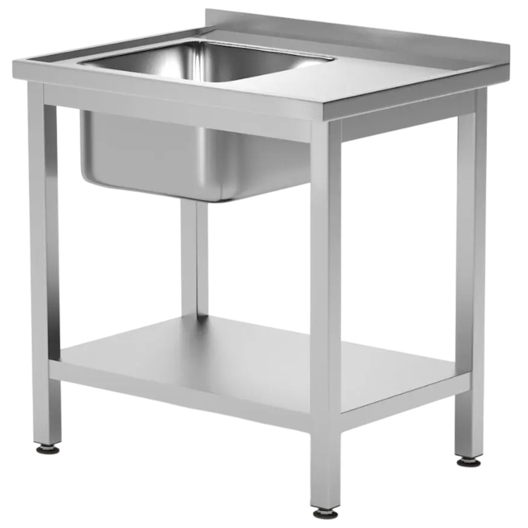 Стол с мойкой Hendi Kitchen Line 812495 (Inox) купить в Кишиневе ...