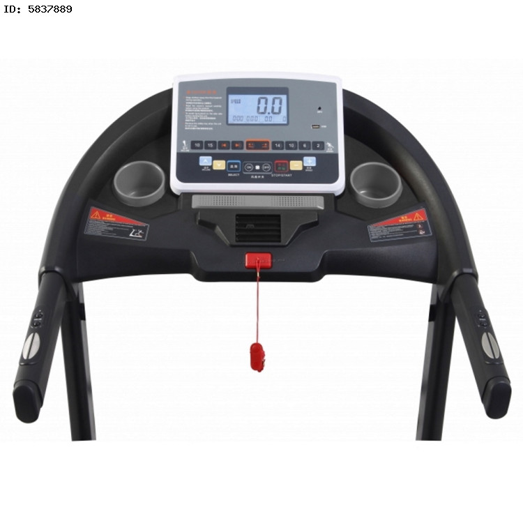 Banda de alergare FitTronic Delta 550 (Black) cumpără în Chișinău ...