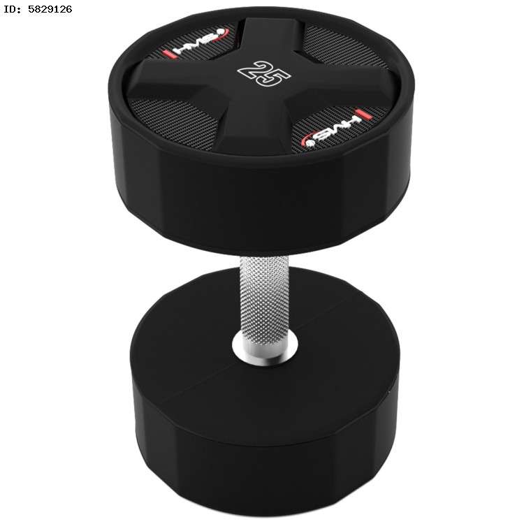 Gantera HMS HPC 25 kg (Black) cumpără în Chișinău, Moldova | SMADSHOP.MD