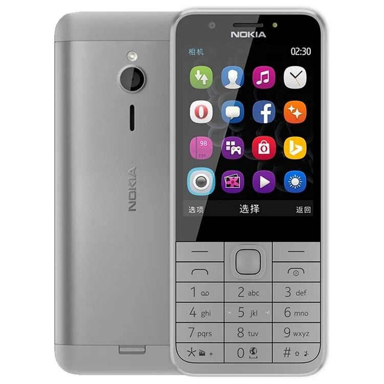 Мобильный телефон Nokia 230 DS (Silver)