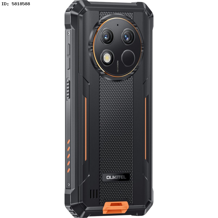 Telefon mobil Oukitel G1 6/256GB w/o charger (Orange) cumpără în ...