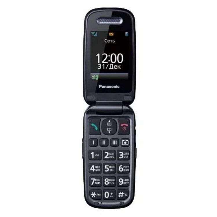 Мобильный телефон Panasonic KX-TU456 (Blue) купить в Кишиневе, Молдове ...