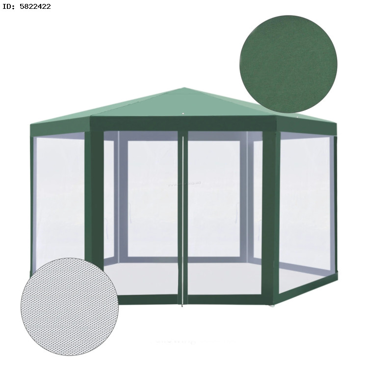 Pavilion de gradina Multi Garden PAW 2X2X2 NET (Green) cumpără în ...