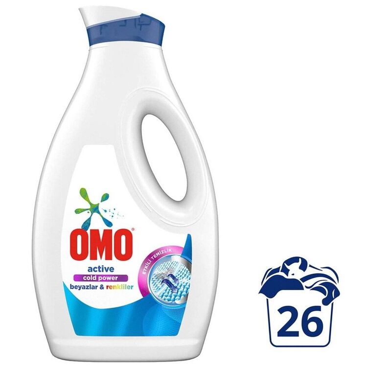 Гель для стирки Omo Active Cold Power White/Color 1.69L купить в ...