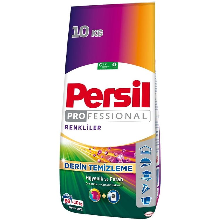 Praf de spalat Persil Professional Color 10kg cumpără în Chișinău ...